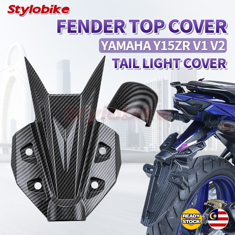 Y15ZR V1 V2 Rear Fender Exciter Carbon Rear Fender Ekor Cover Light Cap ...