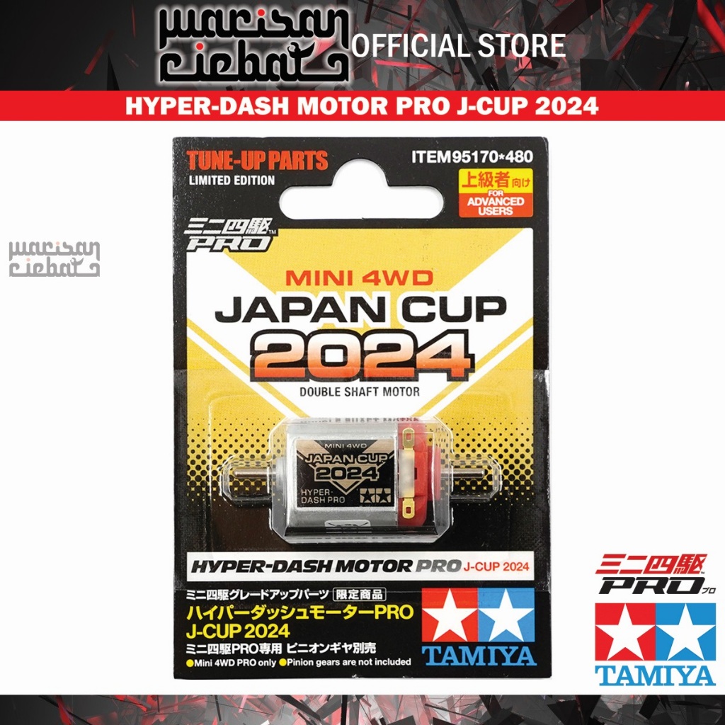 Tamiya 95170 Mini 4wd Hyper Dash Motor PRO J-CUP 2024 | Shopee Philippines