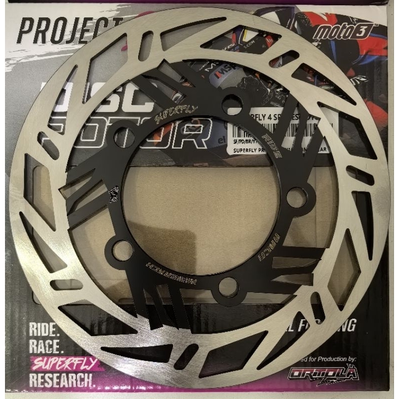 SUPERFLY YAMAHA Y15 Y16 REAR ROTOR BRAKR DISC PLATE -203MM 5HOLE ...