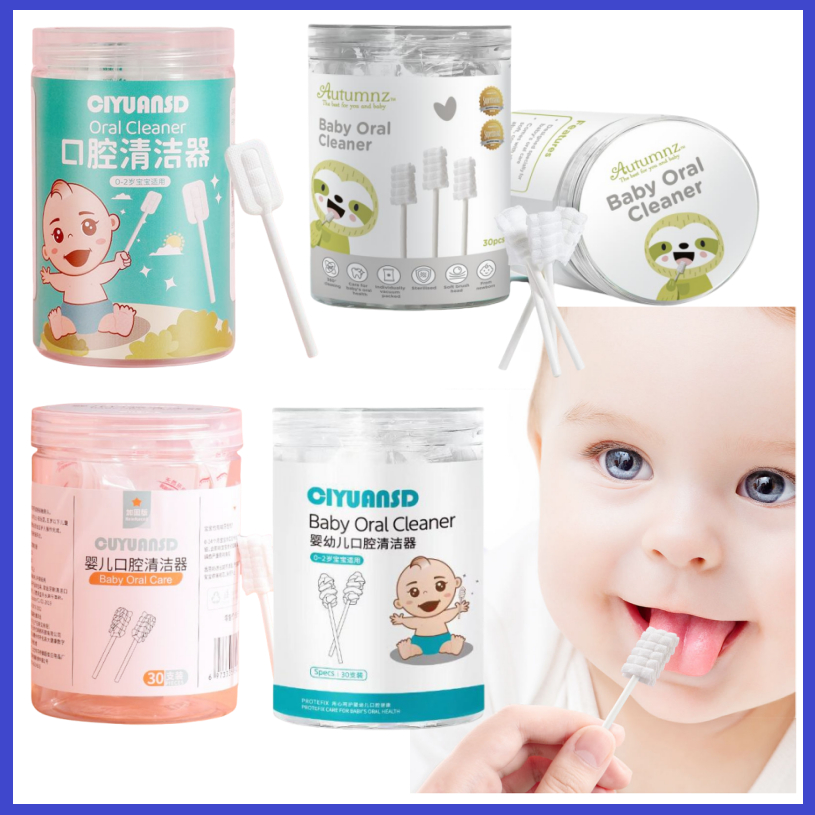 Autumnz - Baby Oral Cleaner (30pcs) Baby Cotton Swab Mouth Tongue ...