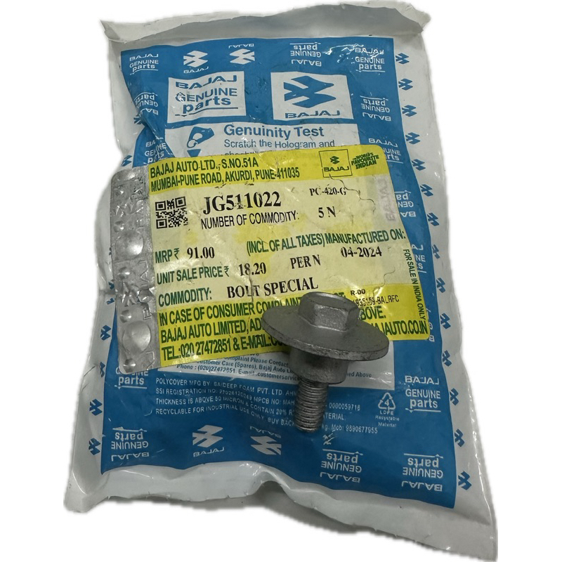 CYLINDER HEAD COVER BOLT NS200/RS200/DOMINAR BAJAJ KTM DUKE/RC200 ...