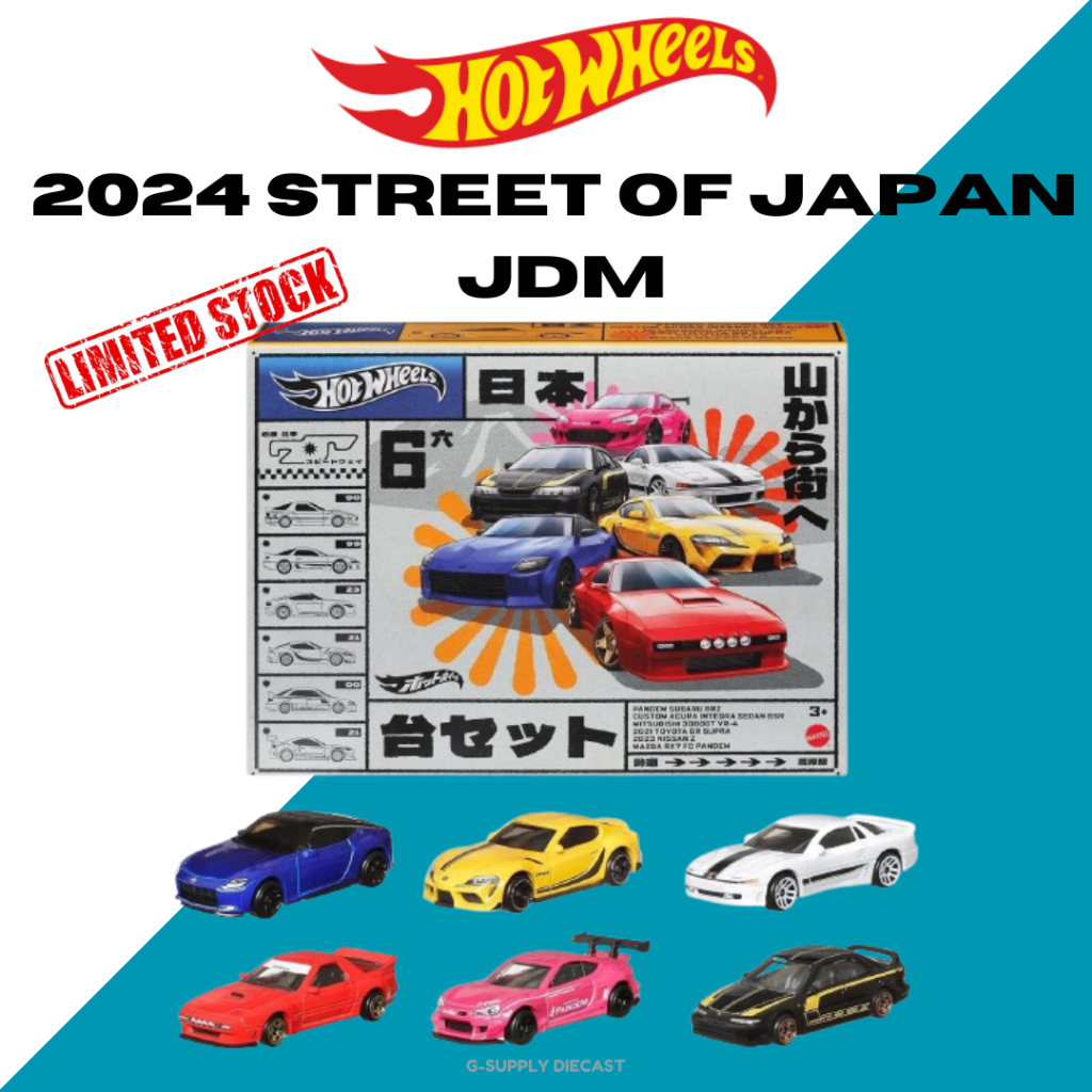 HOT WHEELS 2024 Street Of Japan JDM Multi Pack 6 Car Pandem Integra Mitsubishi Supra Nissan ...