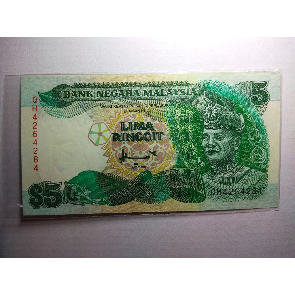 RM5 Ahmad Don Signed ( Serial Number Randomly Pick) | Shopee Philippines