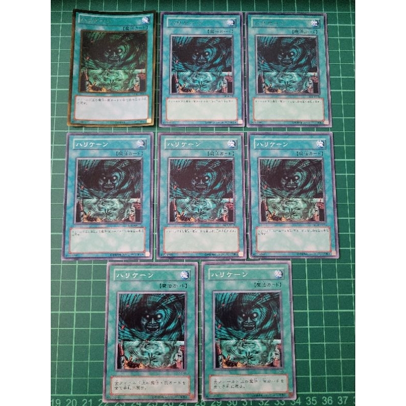 YUGIOH Japanese GS02-JP015 DL1-037 BE1-JP032 SD16-JP025 SD2-JP015 YU-46 JY-25 MR-48 颶風 Giant ...