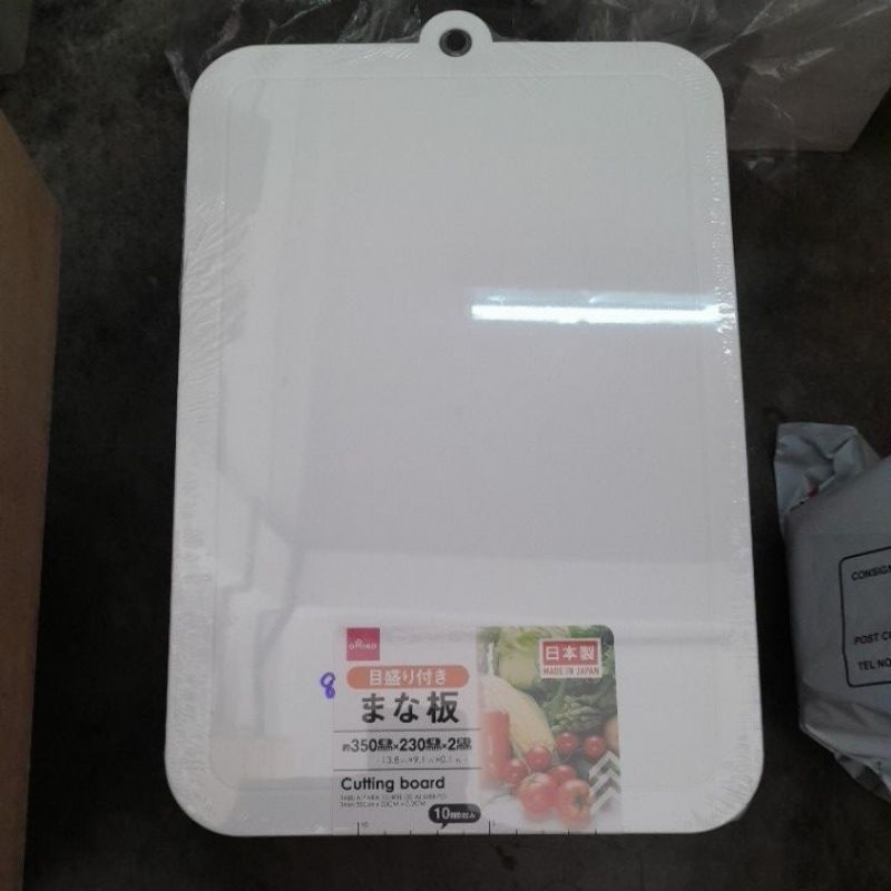 daiso cutting board. | Shopee Philippines