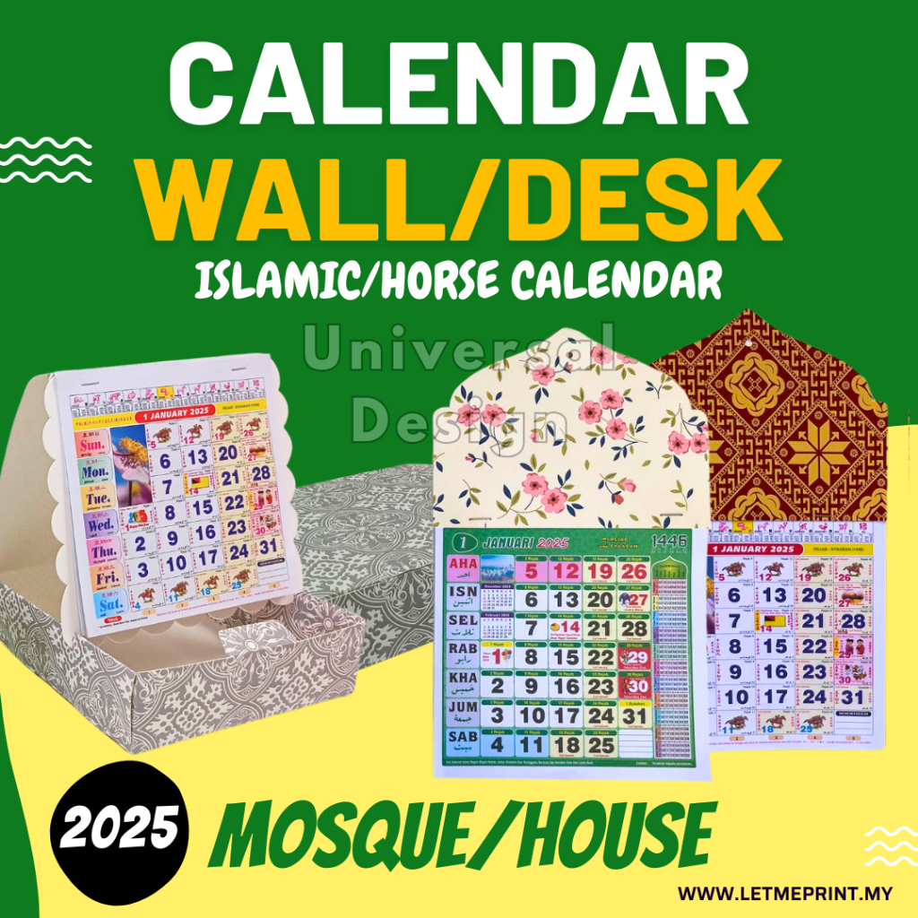 1 pcs Wall/Desk Calendar Custom HEADER/SHAPE/Horse Calendar/Islamic ...