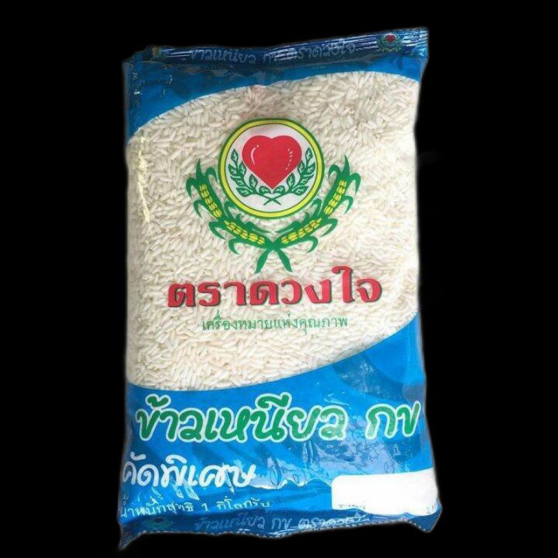 Blue Heart Cap Glutinous Rice 1kg | Shopee Philippines