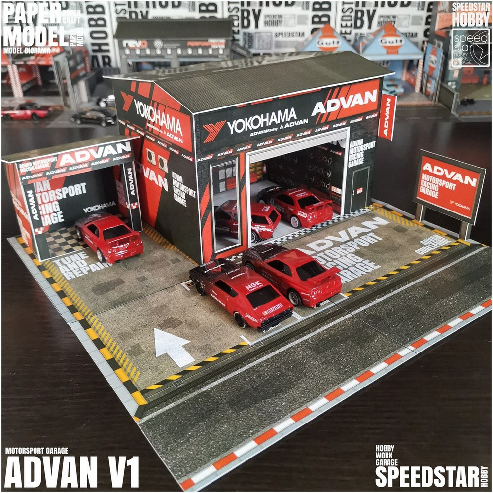ADVAN Motorsport Garage 1:64 Paper Model - Base Type C - 28 x28 cm ...