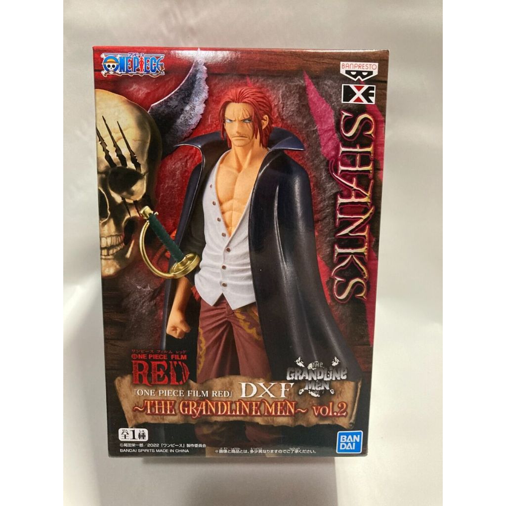 ONE PIECE FILM RED』 DXF~THE GRANDLINE MEN~VOL.2 OP000035 | Shopee ...