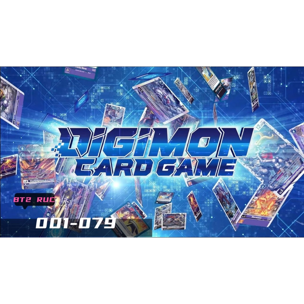 Digimon BT2 Ultimate Power RUC 001-079 | Shopee Philippines