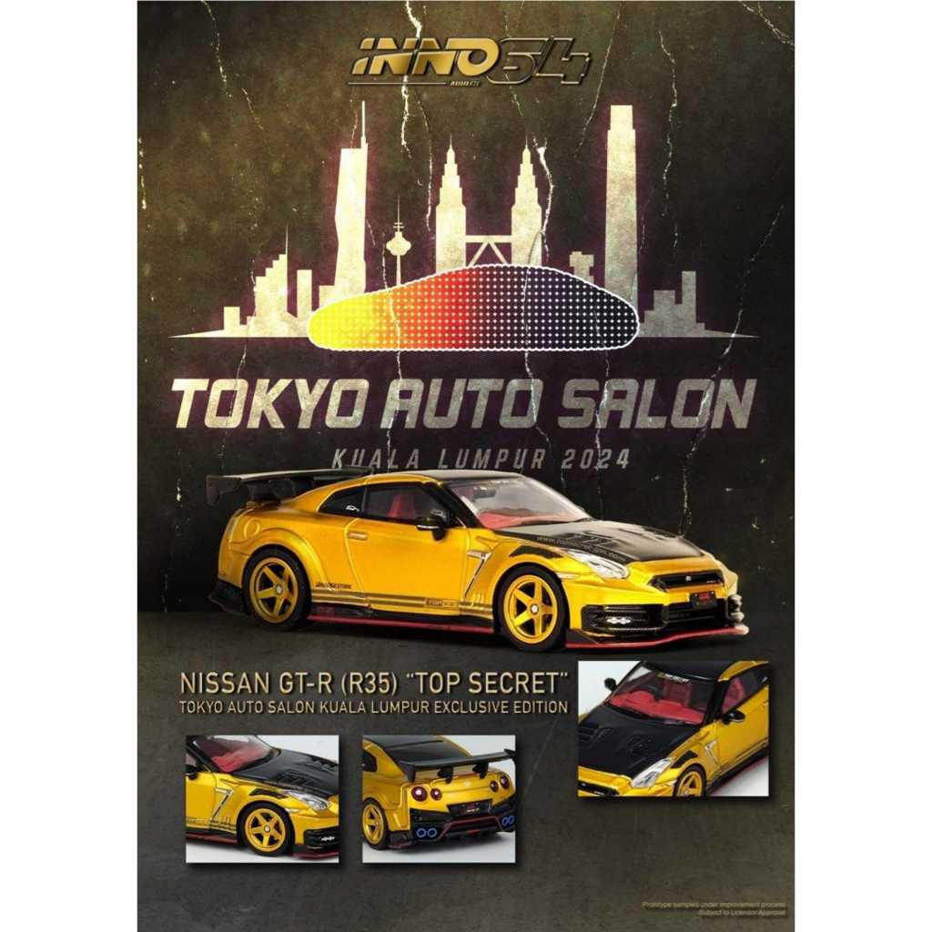 INNO MODELS INNO64 1/64 TASKL EVENT MODEL | Shopee Philippines
