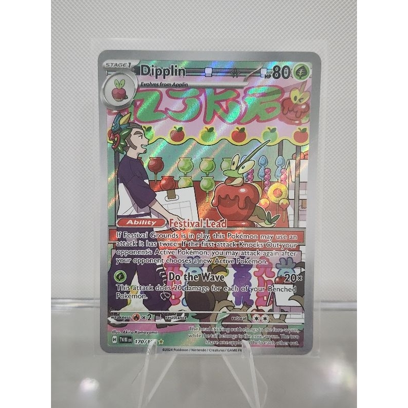 2024 Dipplin Card (Full Art Holo) | Shopee Philippines