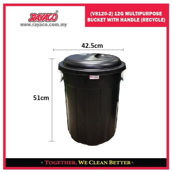 RAYACO VIP V8120 12 Gallon Multipurpose Bin Dustbin / Tong Sampah Baldi | Shopee Philippines