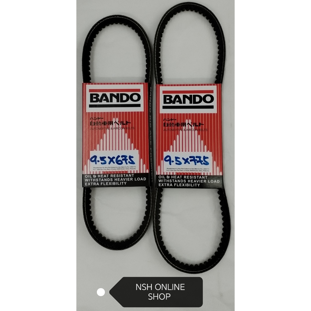 Fan Belt (Bando) for Perodua Kancil 660 & 850 (2265 & 2305) | Shopee ...
