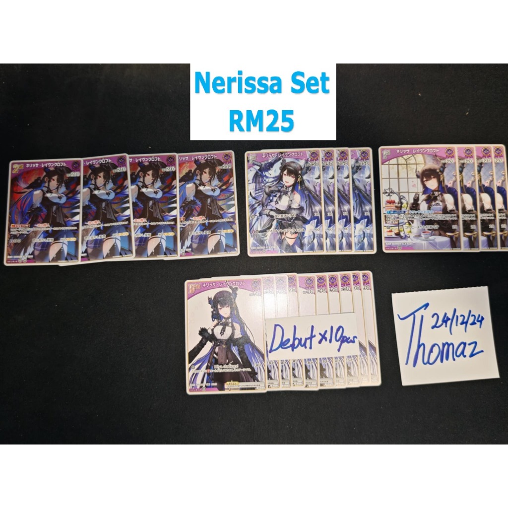 Hololive hBP02 Nerissa Playset | Shopee Philippines