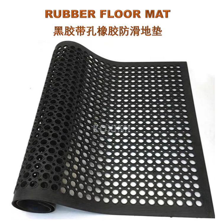 Black Rubber Anti-slip Anti-Grease Bar Floor Mat 3FT X 5FT / L90CM X ...