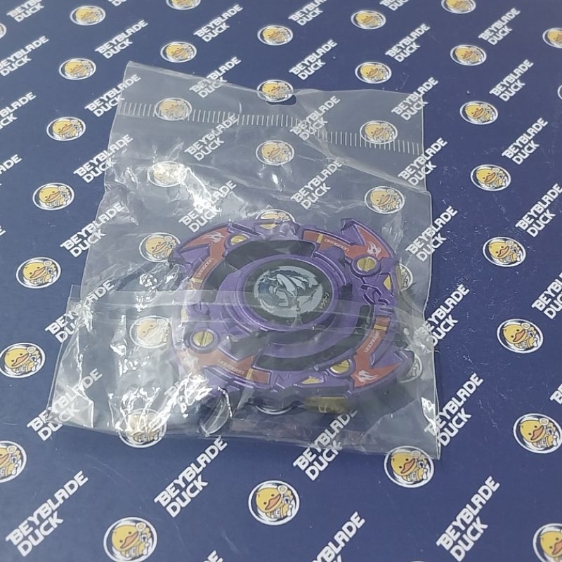 Bakuten Remake BG-10-04 Dragoon F Layer Only (Perfect Condition) Takara Tomy Beyblade | Shopee ...