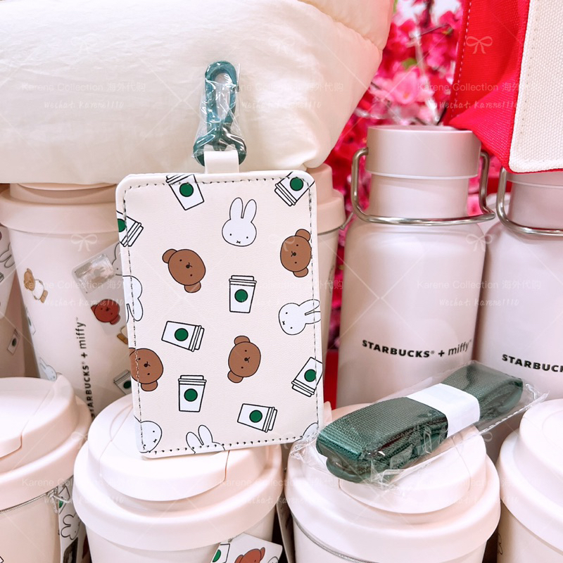 Starbucks x Miffy Boris 2024 Collection Miffy ID Lanyard Singapore ...