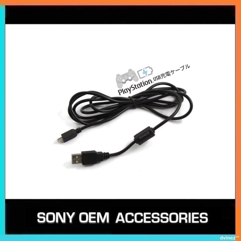 Sony Playstation 5 4 3 DualShock USB Charge PS5 PS4 PS3 Wireless ...