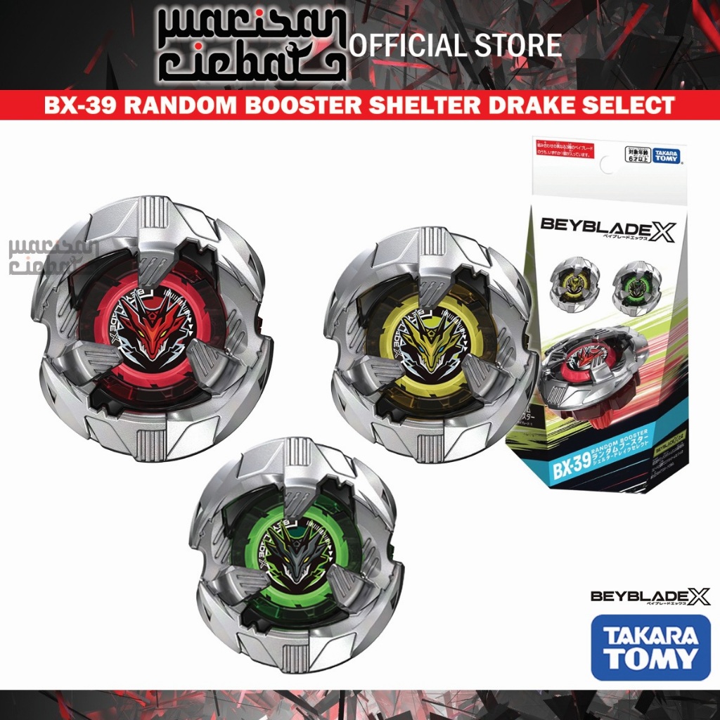 Takara Tomy Beyblade X BX-39 Random Booster Shelter Drake Select (Full Set 3/3) | Shopee Philippines