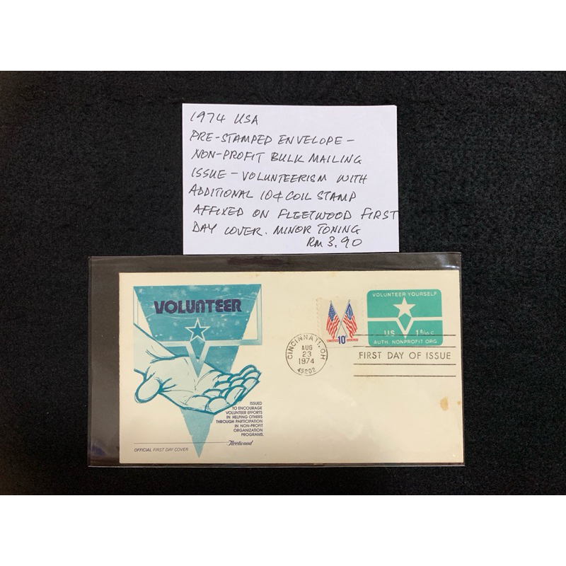 1974 USA Pre-Stamped Envelope-Non-Profit Bulk Mailing Issue ...