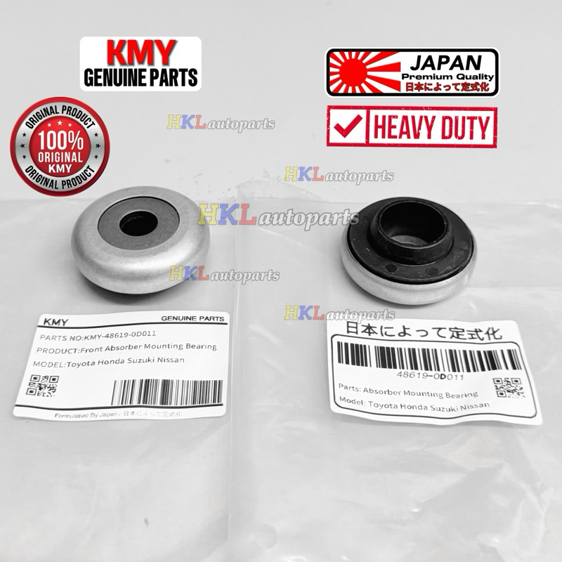 KMY Toyota Vios NCP93 Honda City SEL TMO T9A Jazz GD GE GK T5A Front ...