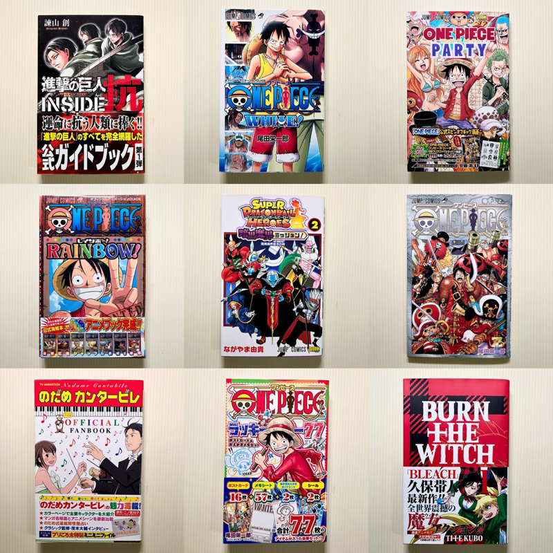 Original Japanese Comics One Piece, Wizard Burn, One Piece Man ...