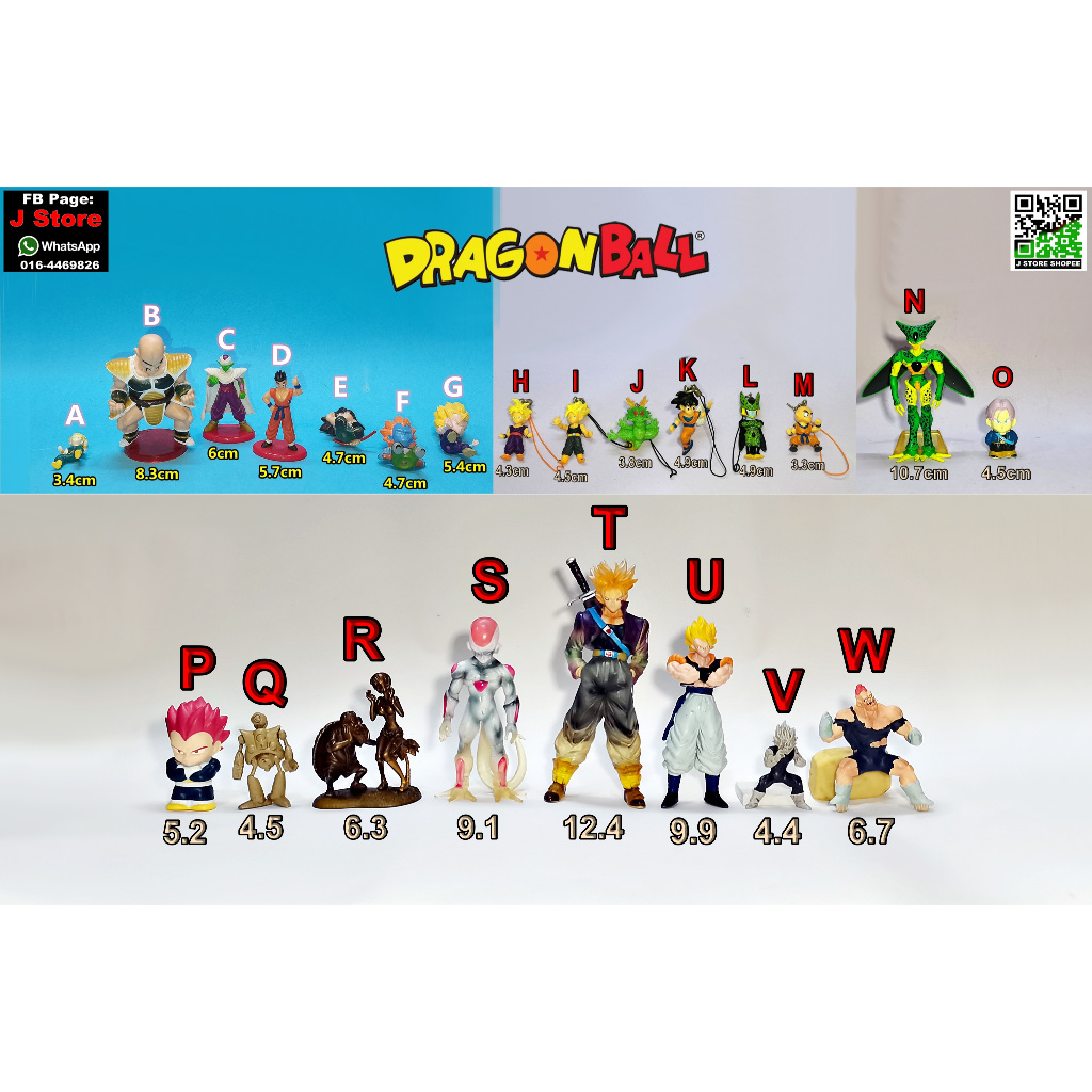 Dragonball figure collection 8 ( J Store ) | Shopee Philippines