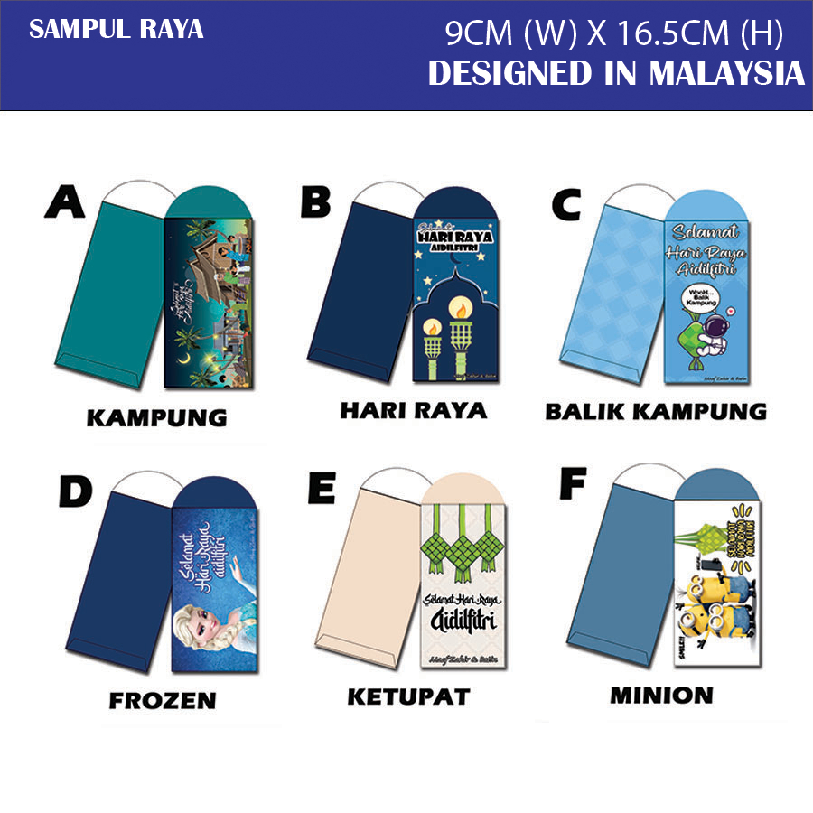 Sampul Duit Raya 2025 Viral Ramadhan | Shopee Philippines