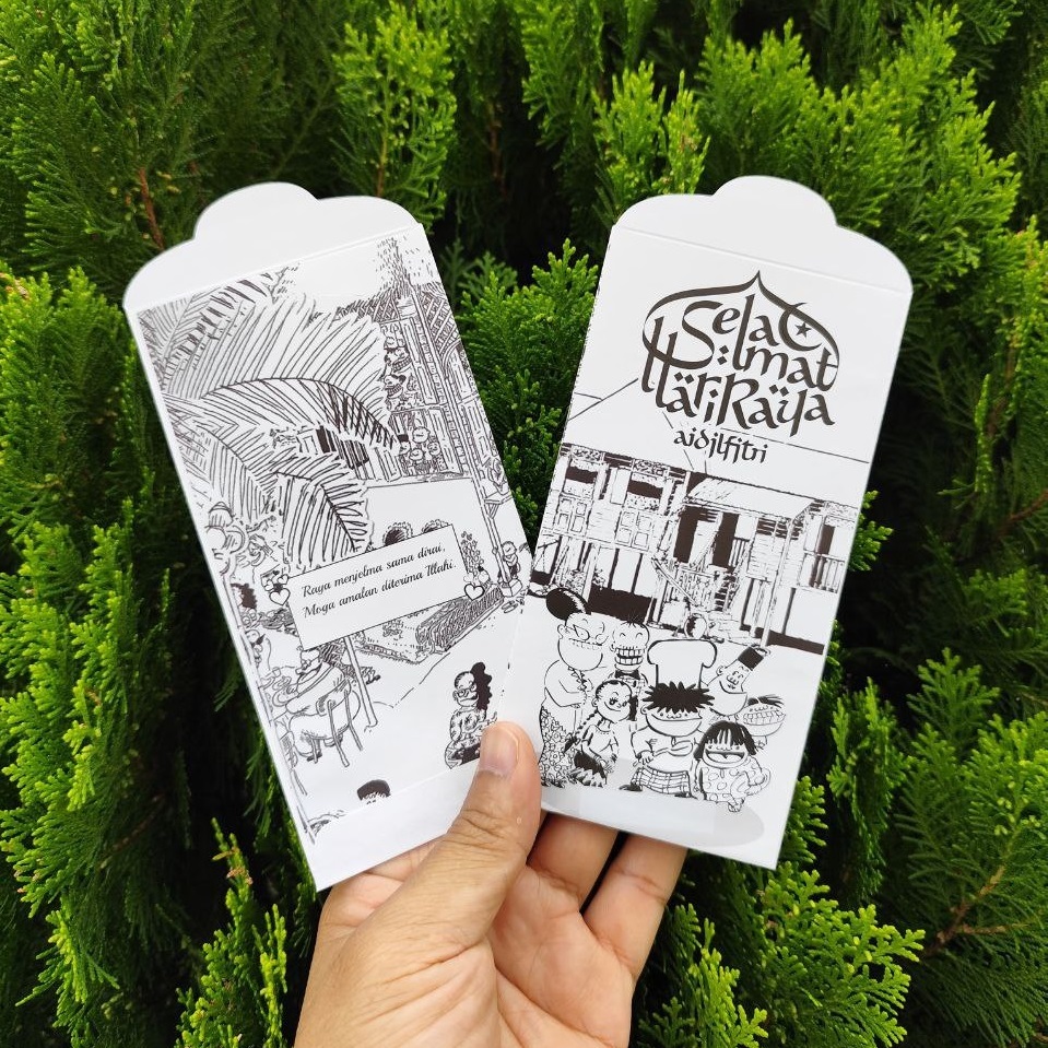 [ OFFICIAL ] MASAK MALAM RAYA SAMPUL RAYA 2025 ANGPAO CANTIK MONEY ...