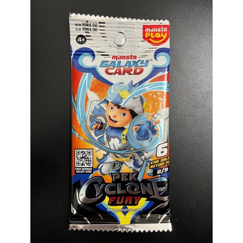 Kad S Pek Cyclone Fury 2/9 Boboiboy Beliung Monsta Galaxy Card | Shopee ...