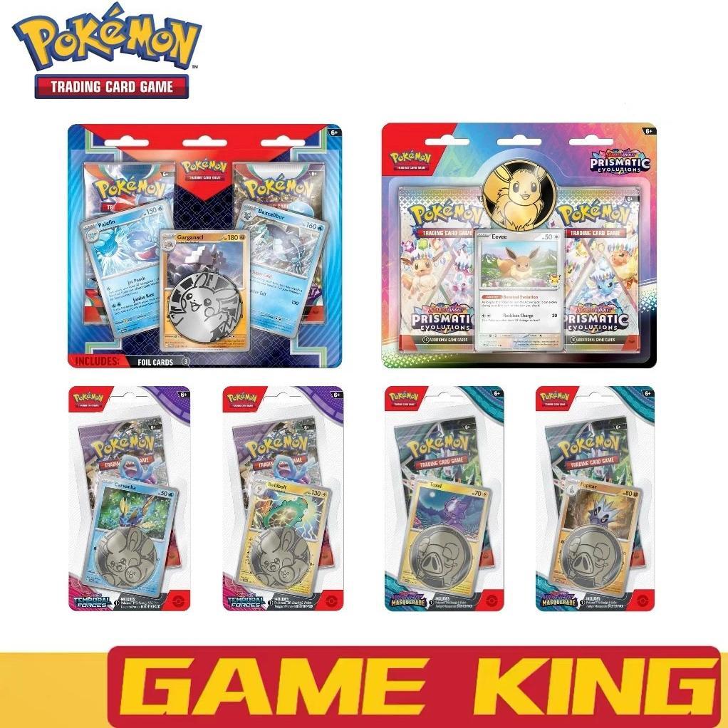 Pokemon TCG Prismatic Evolution / Enhanced / Bellibolt Carvanha / Toxel ...