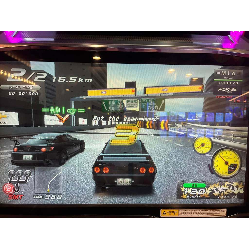 (7)Wangan Midnight 6RR Car Data- (R32-100Wins Yellow Meter ...