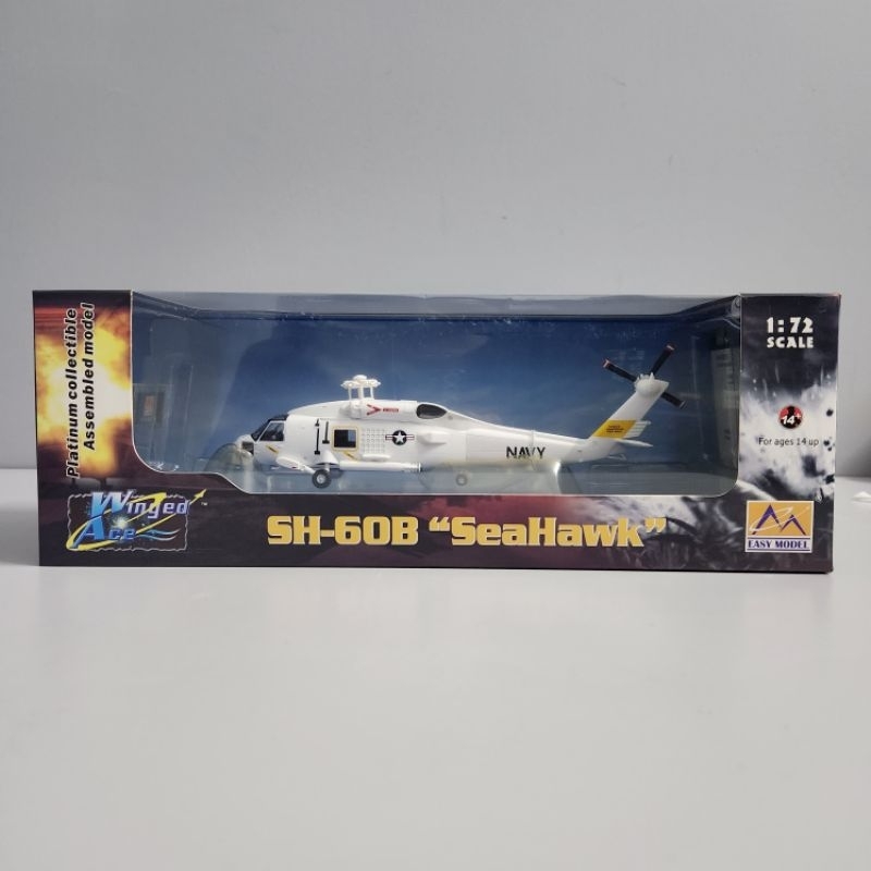 1:72 EASY MODEL SH-60B Seahawk Helicopter | Shopee Philippines