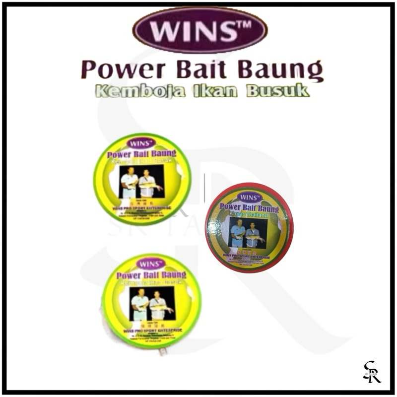 Cotton Rotten Fish Tapa Bait | Shopee Philippines
