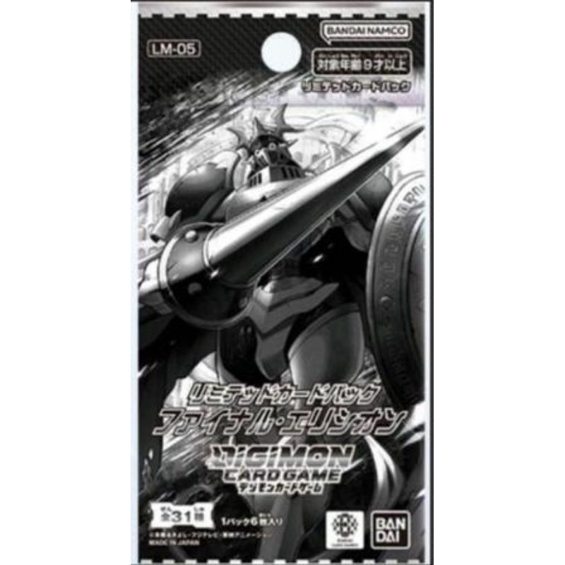 Digimon Card Game BT19 EX6 EX7 BT16 BT-16 BT17 BT-17 BT18 BT-18 LM05 LM-05 EX8 EX-8 BT20 BT-21 ...