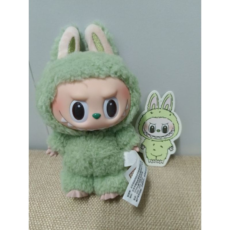 VERSION 1 OF POP MART LABUBU - GREEN GRAPE | Shopee Philippines