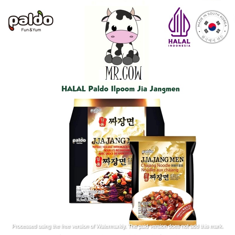 HALAL Paldo Ilpoom Jia Jangmen (Chajang Noodle) 200g (Pack Of 4) | Shopee Philippines