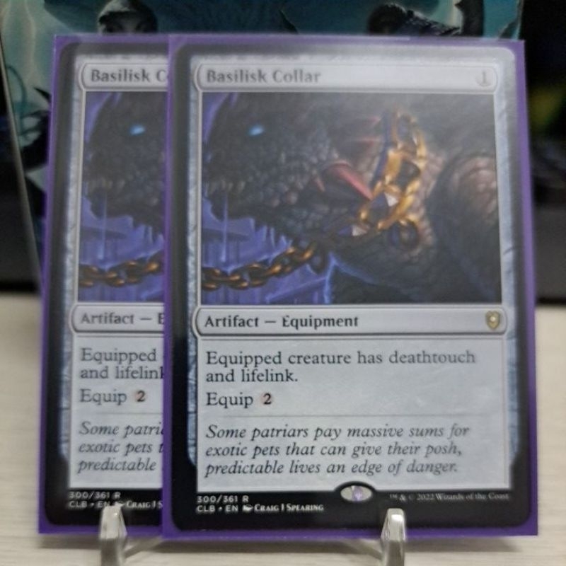 MTG Basilisk Collar (CLB) | Shopee Philippines