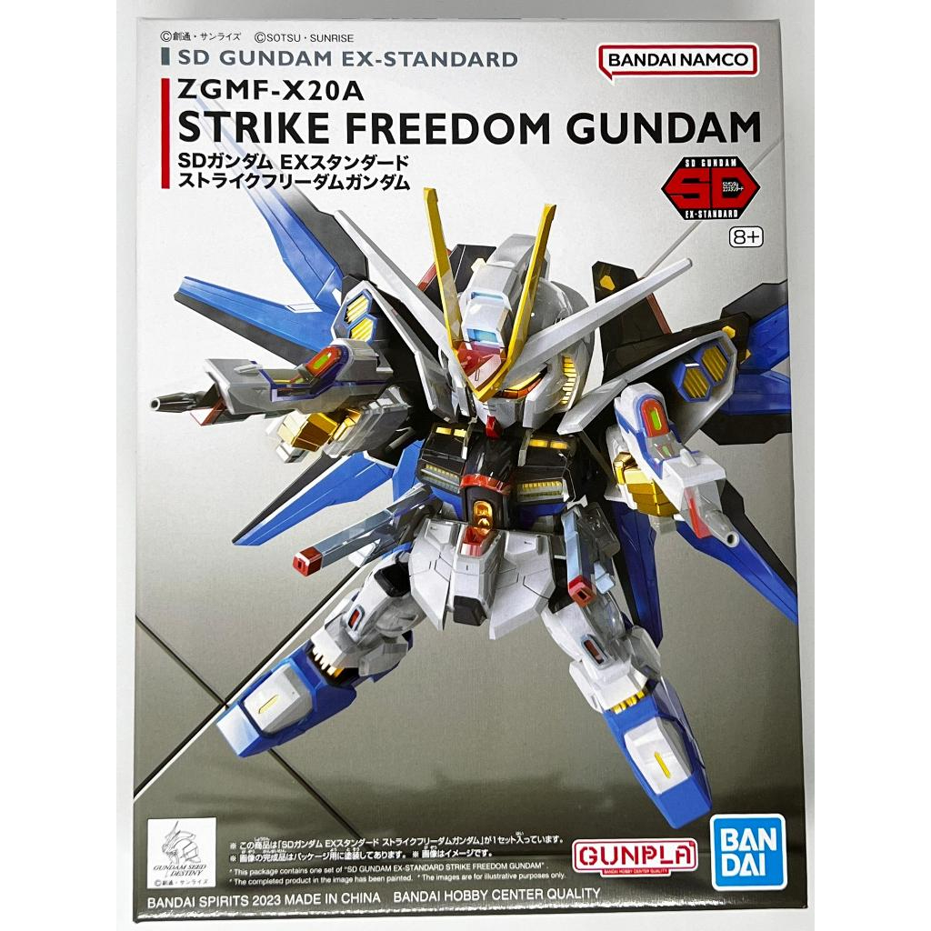 SD Gundam EX - Standard Strike Freedom Gundam ZGMF-X20A - 65620 ...