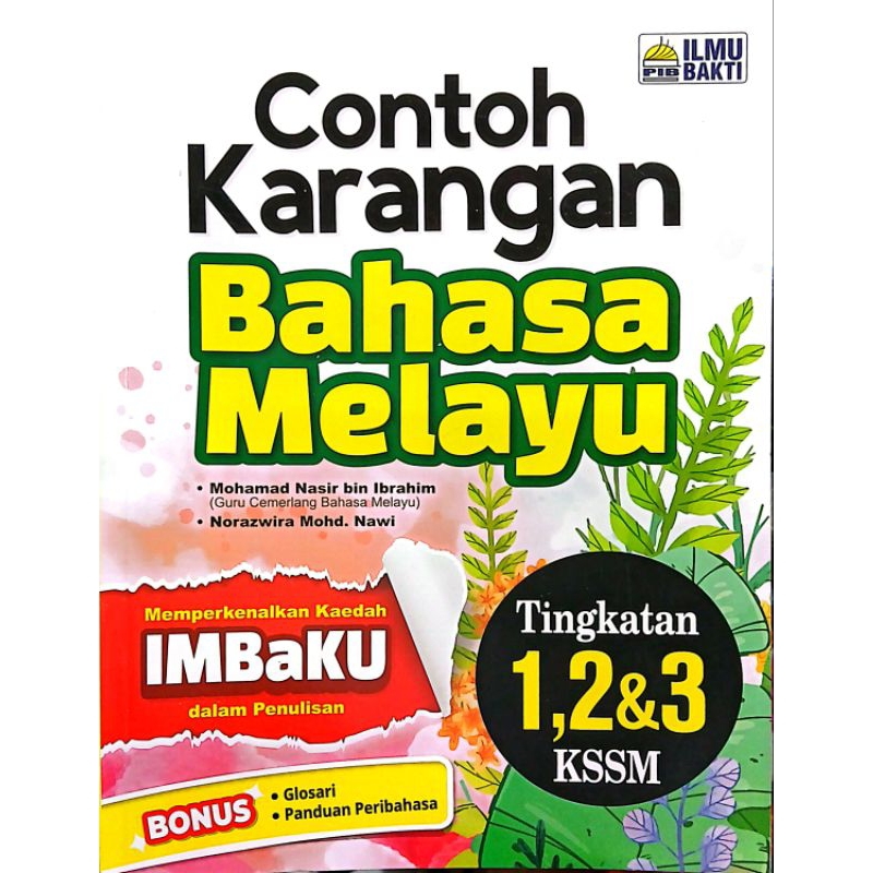 PIB EXAMPLES OF MALAY LANGUAGE TING 1.2.3 | Shopee Philippines