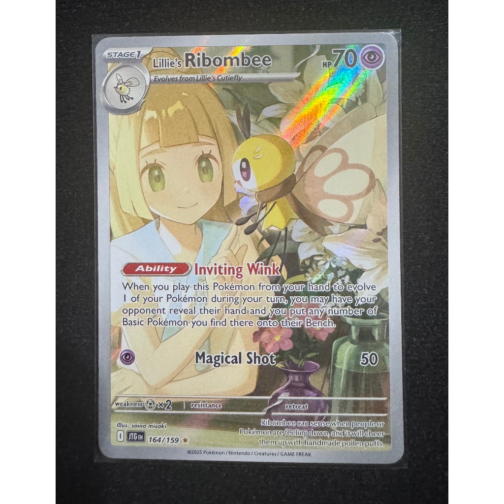Lillie's Ribombee (164/159) Illustration SV09: Journey Together (JTG ...