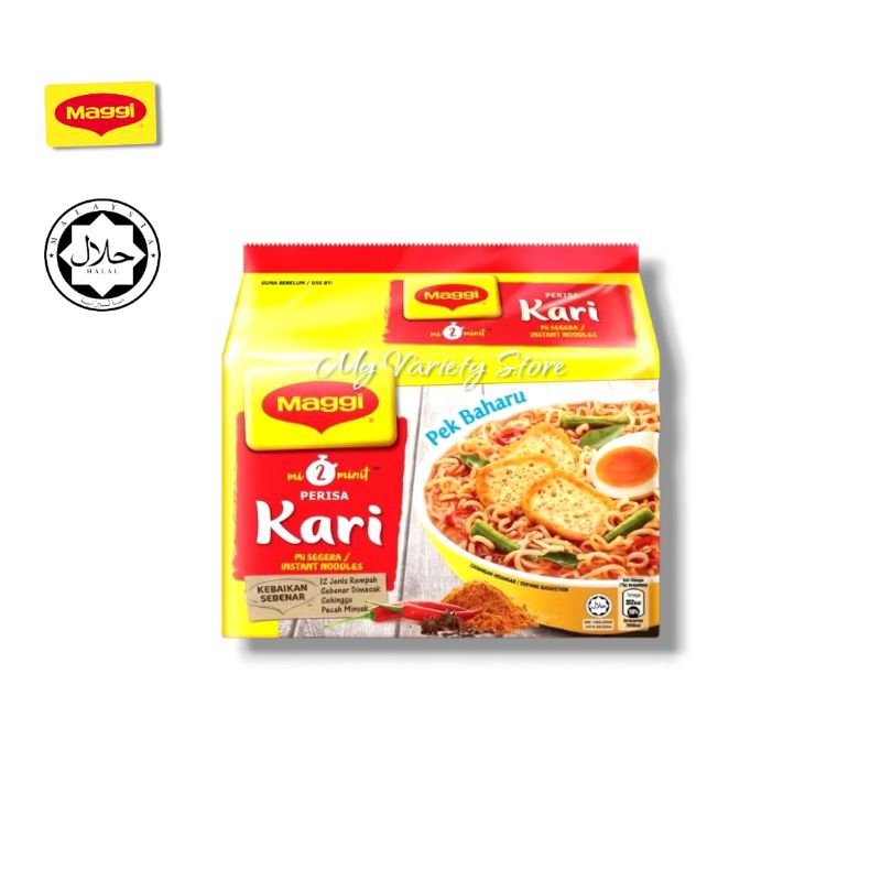 Maggi Curry 5 Pack x 79g Instant Noodles Maggi Curry Flavor | Shopee ...