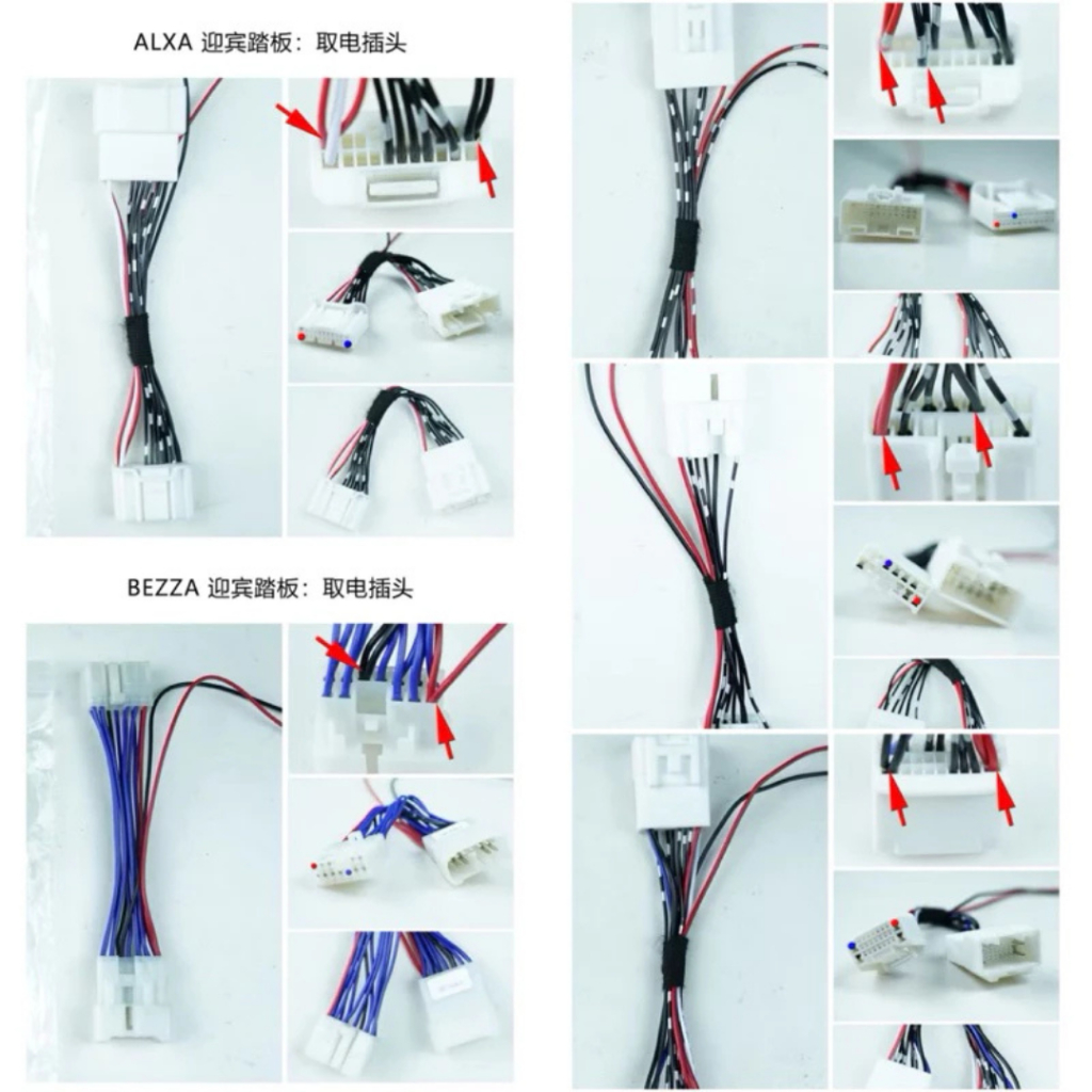 perodua bezza / myvi 2018-2025 / alza new / axia new car door side step ...