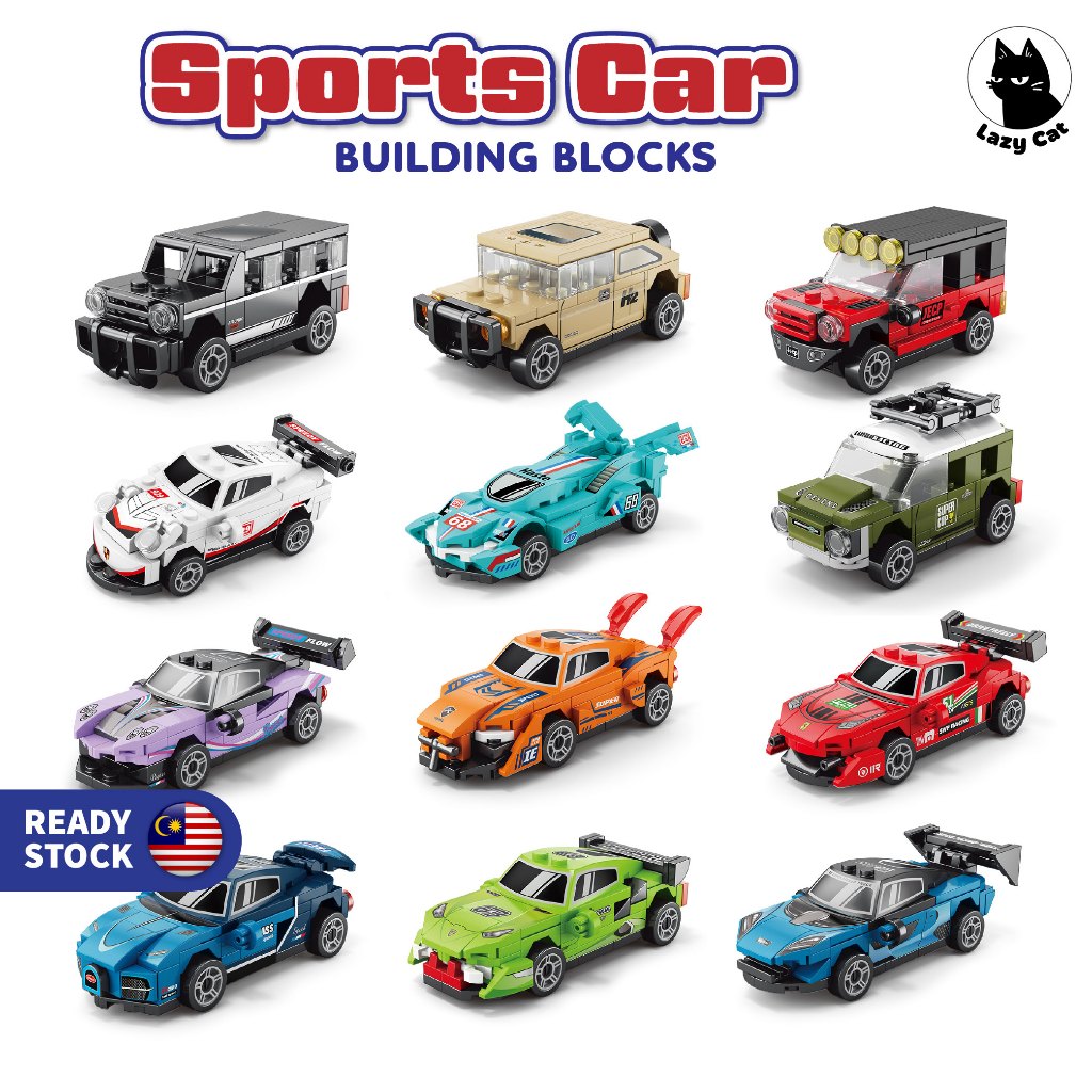 Mini Cute Car Nano Bricks Sport Car Building Block Kid Toys Decoration ...
