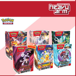 Pokemon TCG Build & Battle Box Destined Rivals Journey Together ...
