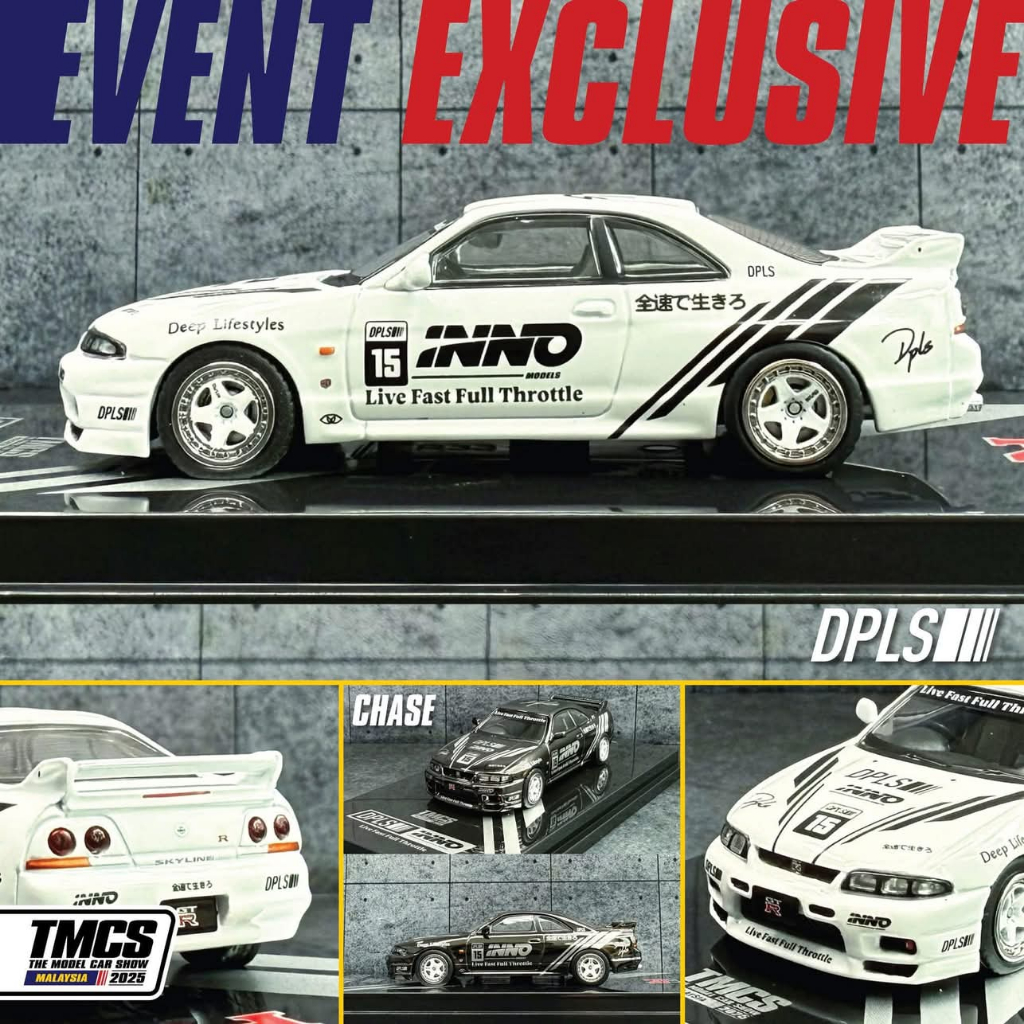 Inno 64 Nissan GTR-R33 DPLS The Model Car Show 2025 (TMCS 2025) Event ...