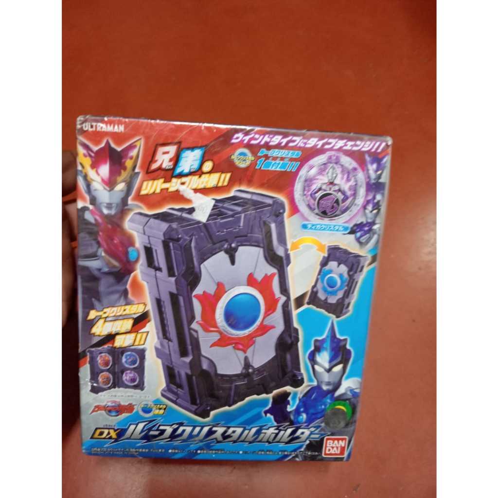Ultraman R/B DX Rube Crystal Holder | Shopee Philippines