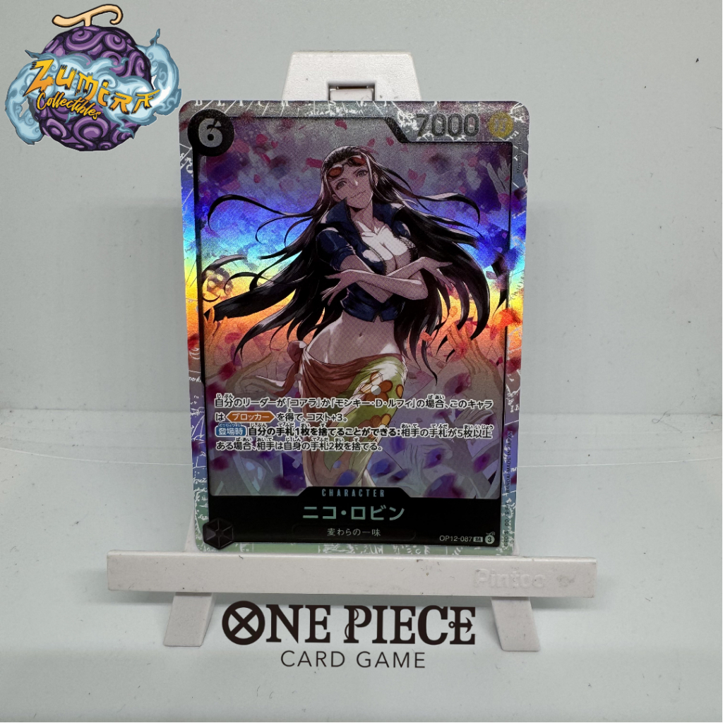 ONE PIECE CARD GAME - NICO ROBIN OP12-087 (SR)(THE BOND BETWEEN MASTER AND DISCIPLE)(BANDAI ...