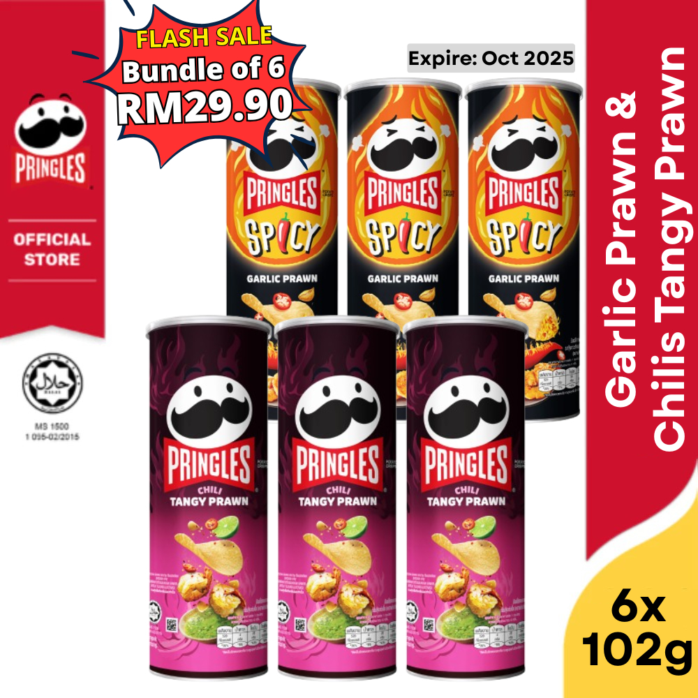 Pringles Potato Chips Assorted New Flavour - Spicy Garlic Prawn / Spicy Texas BBQ (42g - 102g ...